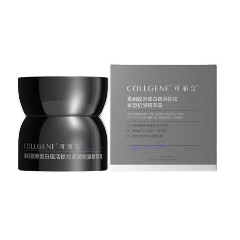 Get Collgene Recombinant Collagen Revitalizing Lifting And Firming
