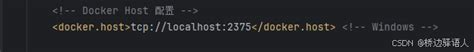 使用docker desktop进行本地打包和推送 docker desktop打包 csdn博客