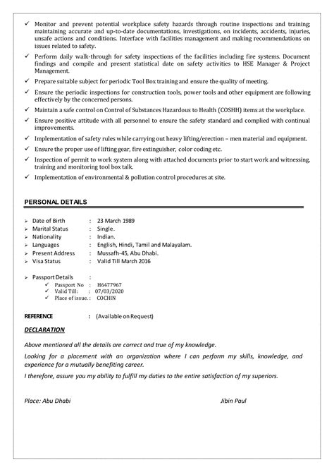 Jibin Paul Cv Updated Docx
