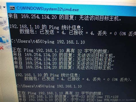 每日工作记录——w5500网口ping中出现的问题 尼德兰的喵 博客园