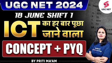 Ugc Net Paper 1 Confirm Question Ict Most Important Questions Paper
