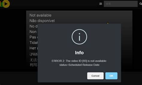 General User Can Not Watch New Video Issue WWBN AVideo GitHub