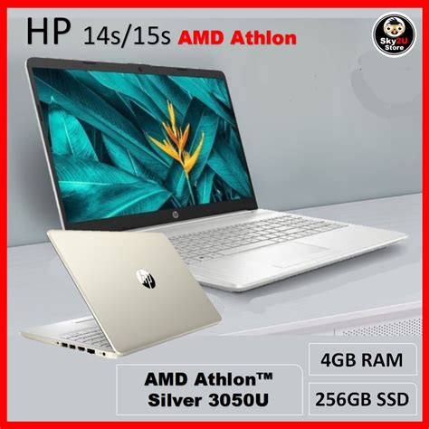 HP S AMD Athlon Silver U Laptop Eq AU Eq AU Shopee Malaysia