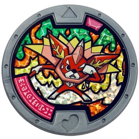 Swelterrier Original Watch Series 3 Yo Kai Yokai Youkai Medal Metal