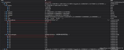 ue4 4 21 ue4获取skeletalmesh顶点的骨骼权重 boneweight ，骨骼索引 boneindex ，骨骼变换矩阵