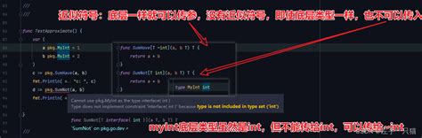 Golang：go118泛型使用详解predeclared Any Requires Go118 Or Later Lang Wa