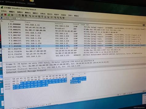 计算机网络 实验六 Wireshark 抓包实验wireshark抓包实验 Csdn博客