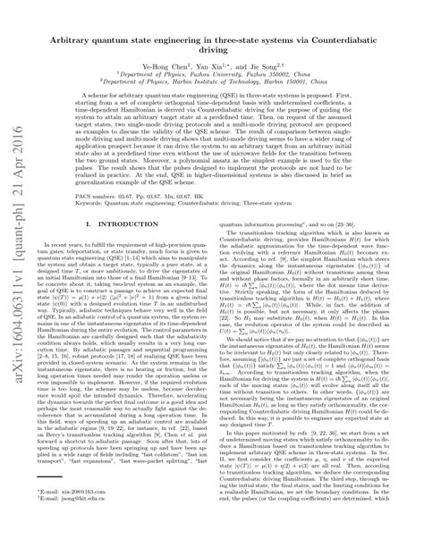 pdf arbitrary quantum state engineering in three state systems via