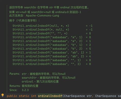 第一次给开源项目做贡献，我给 Hutool 改了行注释🎉 腾讯云开发者社区 腾讯云