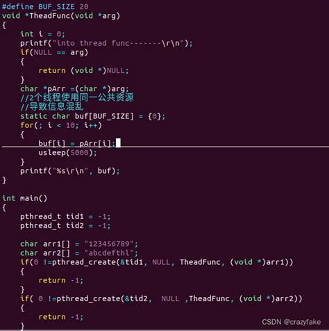 Cprocess进程 Thread线程cprocess Csdn博客