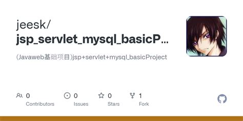 Github Jeesk Jsp Servlet Mysql Basicproject Javaweb Jsp Servlet Mysql Basicproject