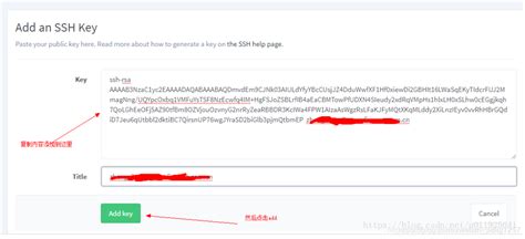 Gitlab配置ssh Keygitlab Ssh Key 配置 Csdn博客