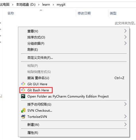 git版本控制系统小白教程上 miki peng 博客园