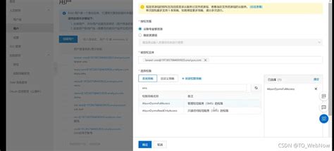 Laravel学习 短信验证码laravel短信验证码 Csdn博客