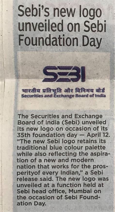 nutan rath on linkedin sebi newlogo