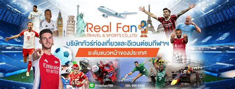 หญ้าเทียม กรีนนี่กราส จากสนามเทนนิสเดิม เนรมิตให้กลายเป็นสนามฟุตบอลหญ้าเทียม สามารถระบายน้ำได้