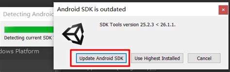 unity与安卓丨unity报错：sdk tools version 0 0 ＜ 26 1 1 阿里云开发者社区