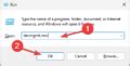 What Is Netsh Exe How To Fix Its Errors