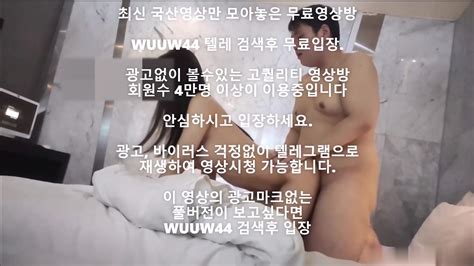 란제리모델 스폰녀의 사까시 몰카영상 Korea 한국야동 최신야동 국산야동 무료야동 공짜야동 텔레그램 Wuuw44 Eporner