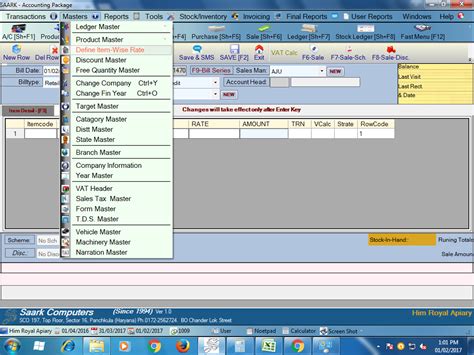 How To Set Item Wise Or Party Wise Rate On Saark Accounting Software