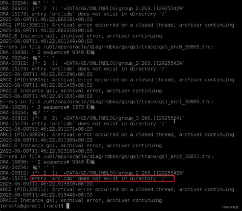 【dba笔记】归档空间满导致的一系列问题 数据库归档日志满了 csdn博客
