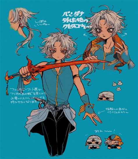 Firion And Minwu Final Fantasy And 1 More Drawn By Nayokr000515