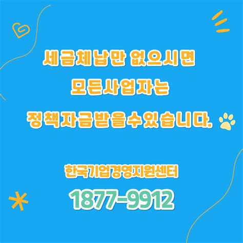 신용카드의 역사