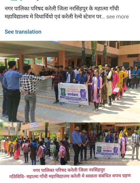 Devendra Patel Posted On Linkedin