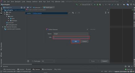 2024年最全idea上传项目到gitee（码云）超详细1，前端开发教程idea上传git Csdn博客