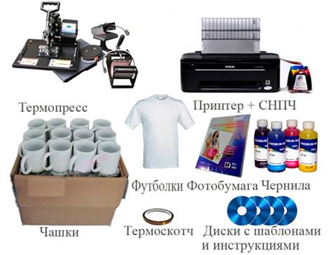 в чем достоинства сублимационных принтеров