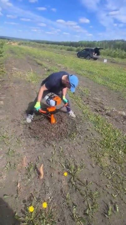 #мотобур #бензобур #бур 250 - YouTube