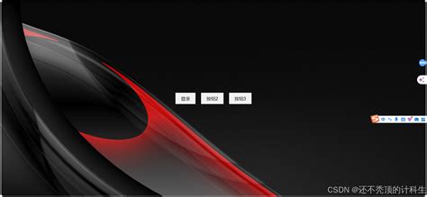 Springboot实现security Management，这么简单的你还看不懂吗？（基础版）springboot