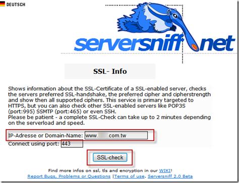 如何停用 Iis5 Iis6 Iis7 的 Ssl V2 加密協定 含原理說明 The Will Will Web