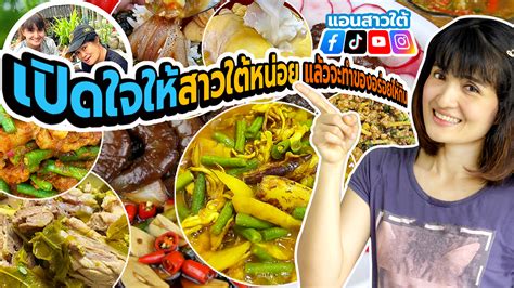 ไฟ Led ไฟติดท้ายเรือ สินค้าพร้อมส่ง 🌊 ไฟledใต้น้ำ 🌊 วัสดุ สแตนเลส สี