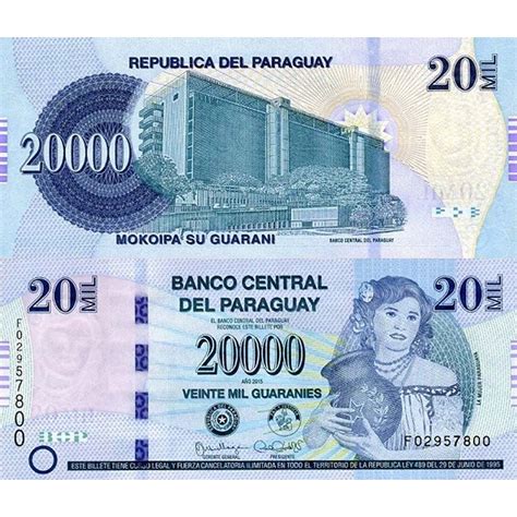 Colección De Billetes Paraguay Pk N° 238 20 000 Guaraníes La