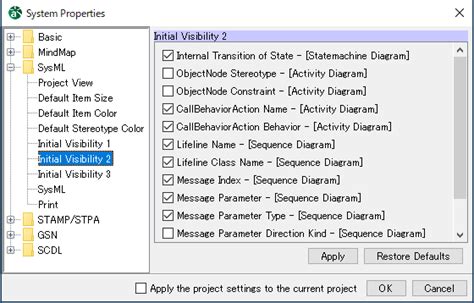 System Properties Astah System Safety And Astah SysML 9 0 0 Documentation
