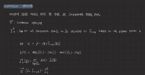 Paper Softmax Splatting For Video Frame Interpolation Develop Record