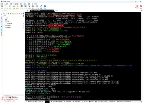 我的世界Better MC整合包开服联机教程BMC 汉化版下载地址 Minecraft开服教程 Zeruns s Blog