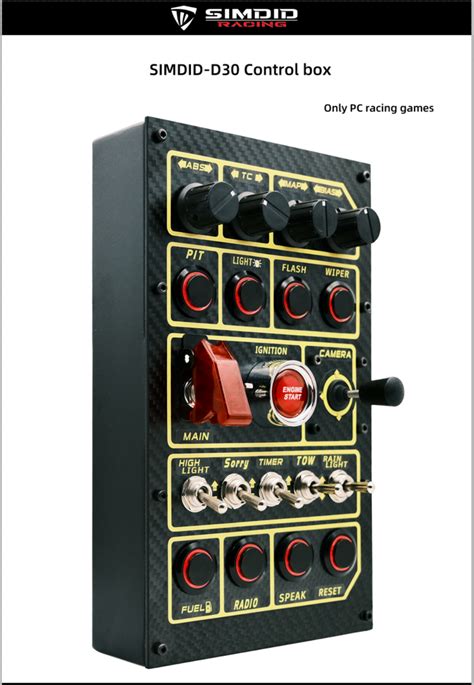 Simdid Simracing D30 Control Box