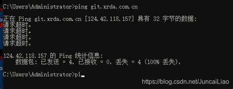 Git生成公钥 Bashssh Keygen Command Not Foundbash Ssh Keygen Command Not Found Csdn博客