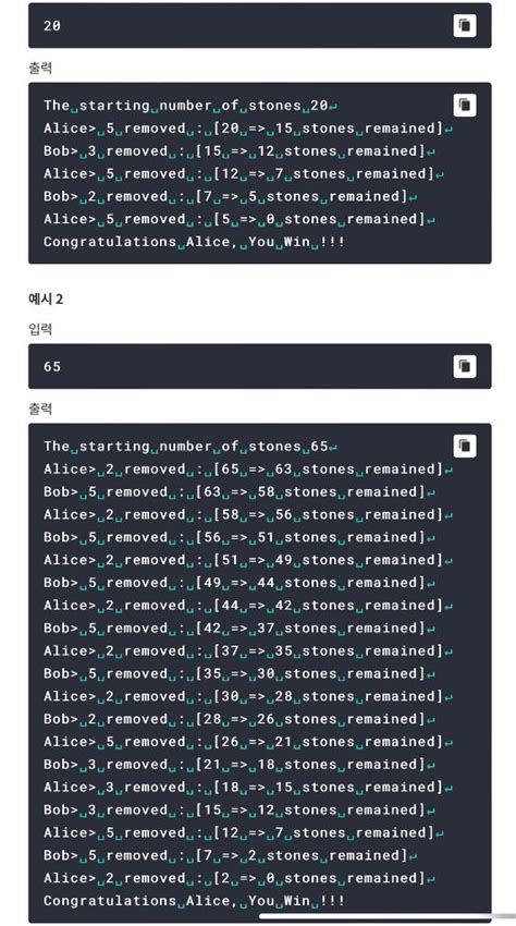 Solved This Is A Question In C Language The Code Must Be Chegg