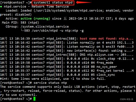 Linux服务 配置ntp时间服务时间服务器 Csdn Csdn博客