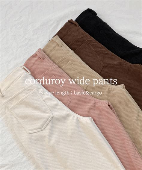 자스민벨 이불인줄💗기장선택~2xl 보드리 코듀로이 하이웨스트 일자 롱 와이드 카고 벨로아 융털기모 코튼 팬츠 빅사이즈 키작녀 키큰녀 5color