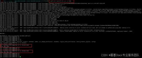 Kafka数据迁移全解析：同集群和跨集群 Csdn博客