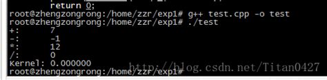 增加linux系统调用——通过重新编译内核linux 重新编译内核添加系统调用 Csdn博客