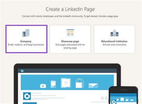 How To Create A LinkedIn Company Page Guiding Tech