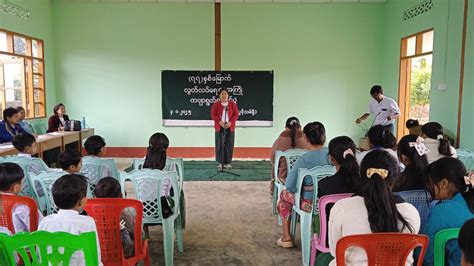 ခိုလမ်မြို့၊ မူလတန်းလွန်ကျောင်း ဝမ်ဖွီး တွင် ၇၇ နှစ်မြောက် လွတ်လပ်ရေးနေ့အထိမ်းအမှတ်အကြို ကဗျာရ