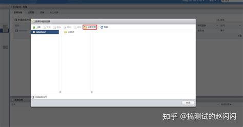 接安装esxi，然后在esxi上安装centos虚拟机，再把这个虚拟机当作工作用 知乎