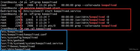 mysql主从之keepalive mysql高可用 mysql keepalive csdn博客