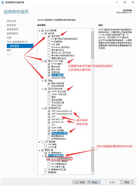 Iis发布程序,出现:请求的内容似乎是脚本,因而将无法由静态文件处理程序来处理解决方案 (亲测有用) Yinghualeihenmei 博客园 Iis发布程序,出现:请求的内容似乎是脚本,因而将无法由静态文件处理程序来处理解决方案 (亲测有用) Yinghualeihenmei 博客园